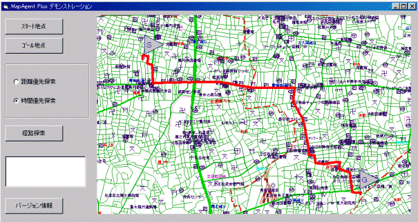 MapAgent Plus: ルート経路探索機能つき地図コントロール
