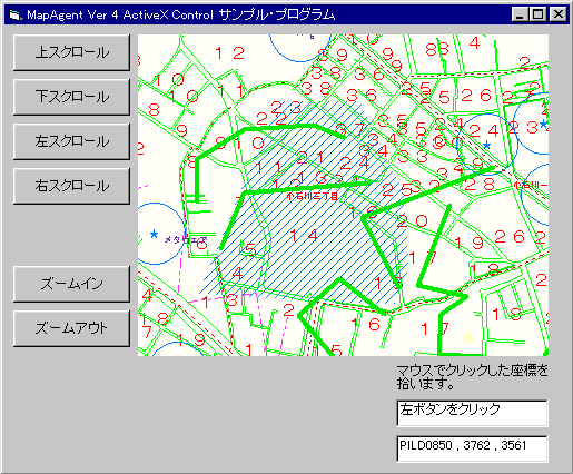 MapAgent ActiveX コントロール Ver 4